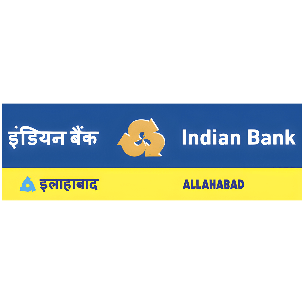 Indian Bank Logo PNG HD Download With Transparent Background | PNGHDPro
